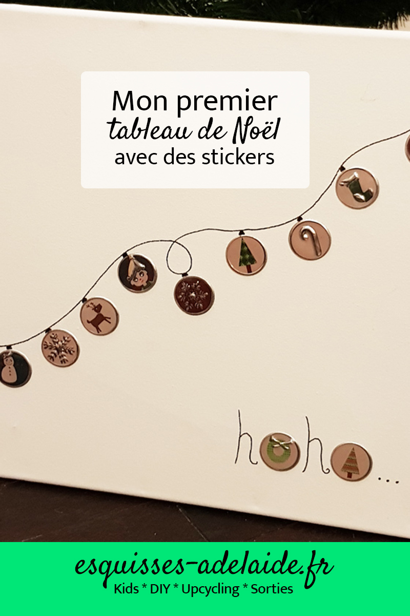 Maternelles : Mon premier tableau de Noël - Esquisses d'Adélaïde